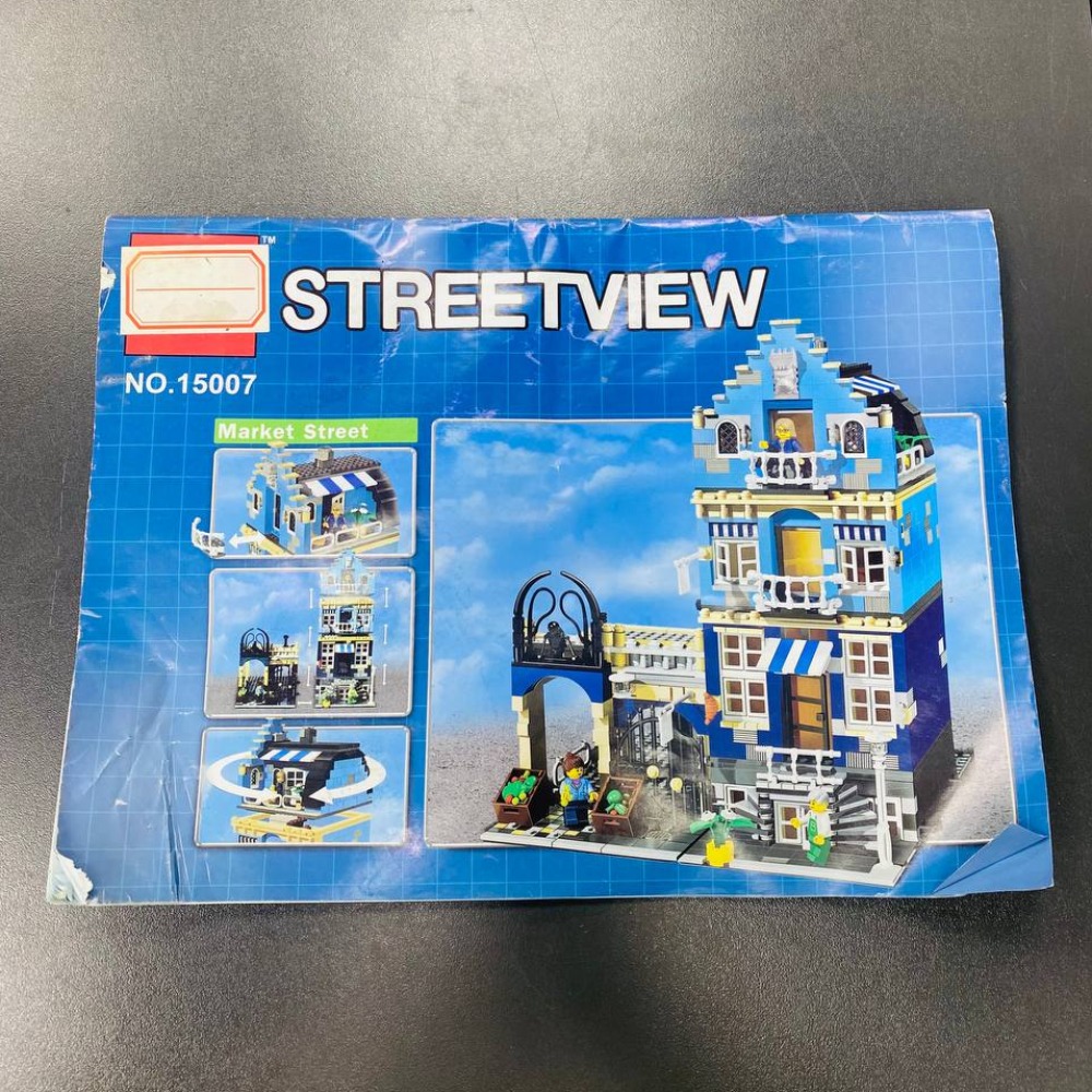 Pre-owned LEGO Market Street Set 10190 Modular Building - Own4Less